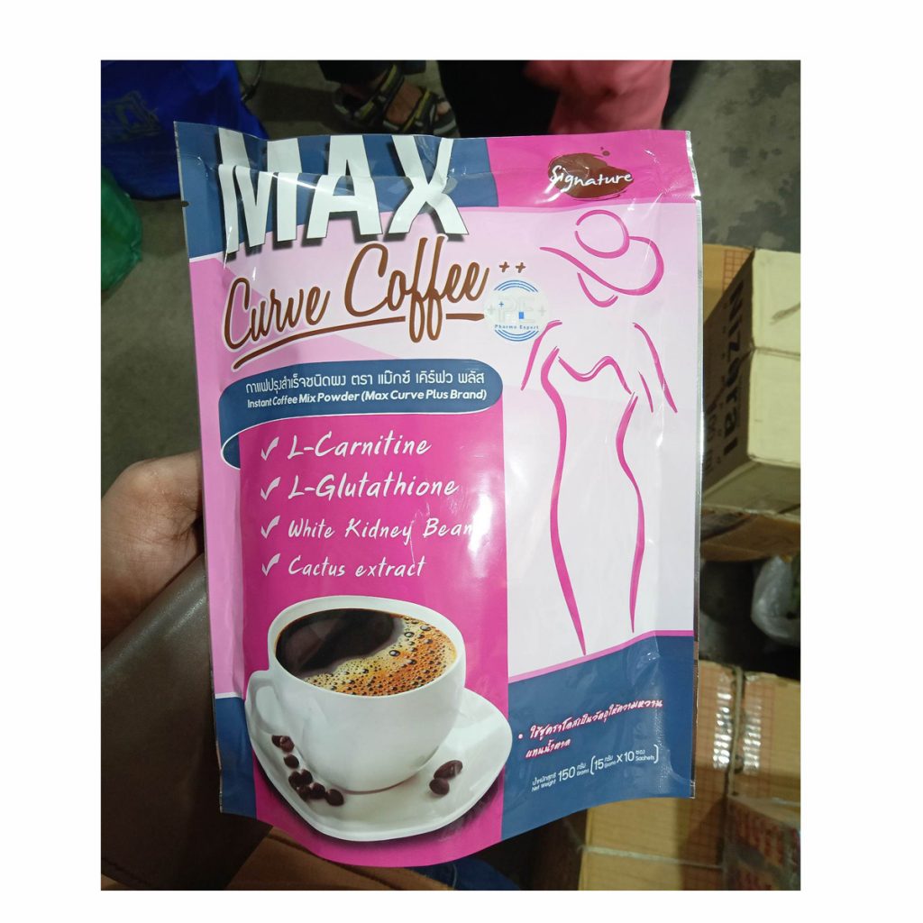 Max Curve Instant Diet Slimming Coffee-150g – Beauty Mind ll Beauty ...