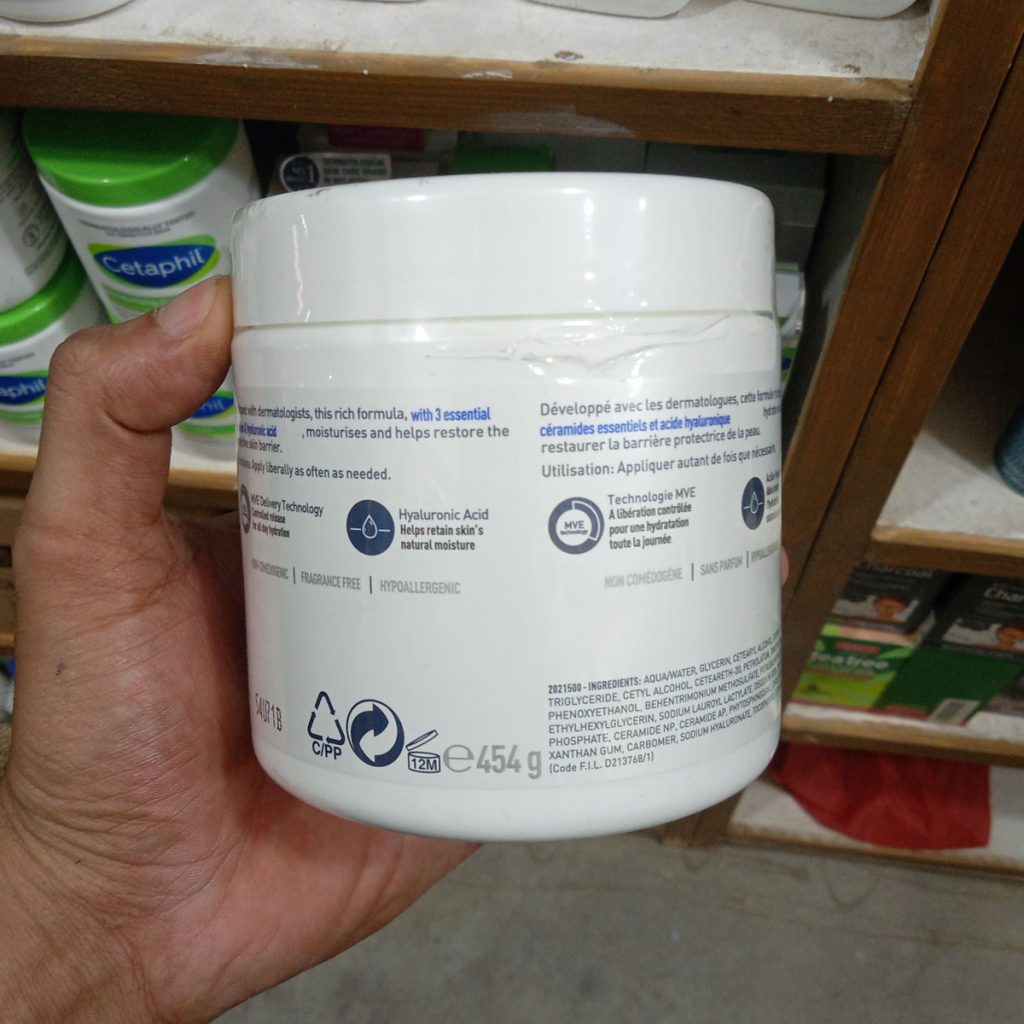Cerave Moisturising Cream for Dry to Very Dry Skin 454g – Beauty Mind ...