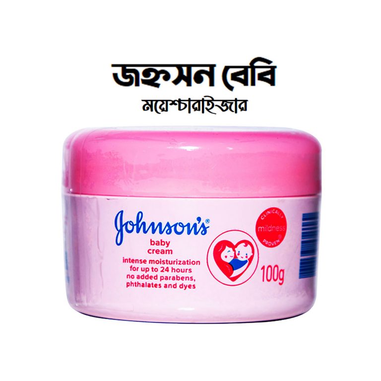 Johnsons Baby Cream Intense Moisturization for 24 Hours – 100g – Beauty ...