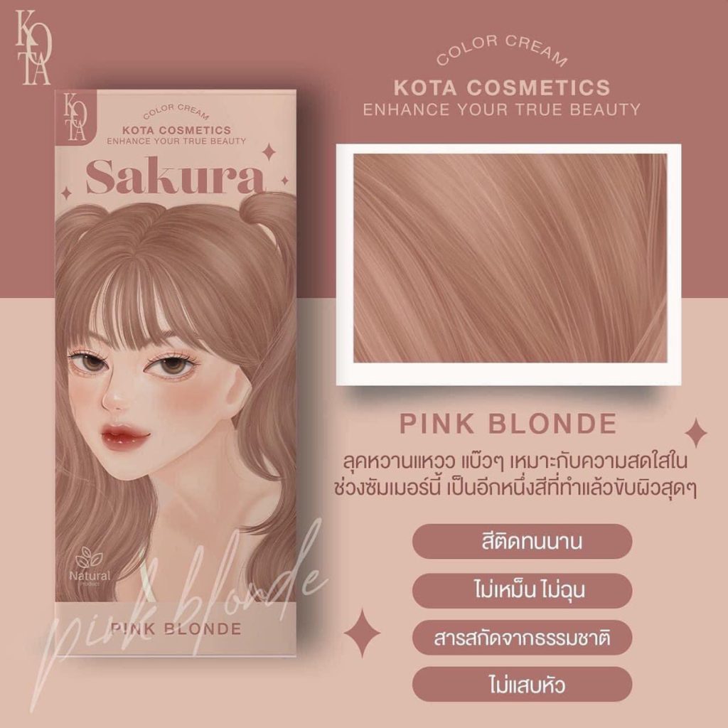 Kota Natural Sakura Permanent Hair Color Cream (Pink Blonde) – Beauty ...